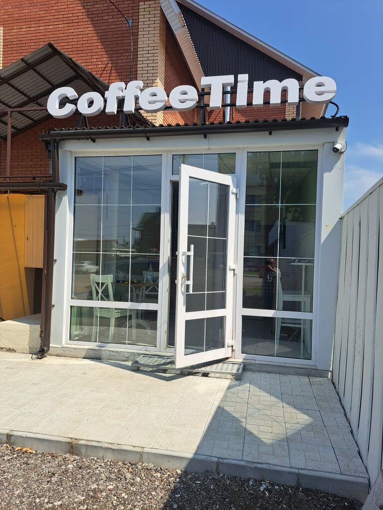 Kahve dükkanları ВремяКофе, Samarskaya oblastı, foto