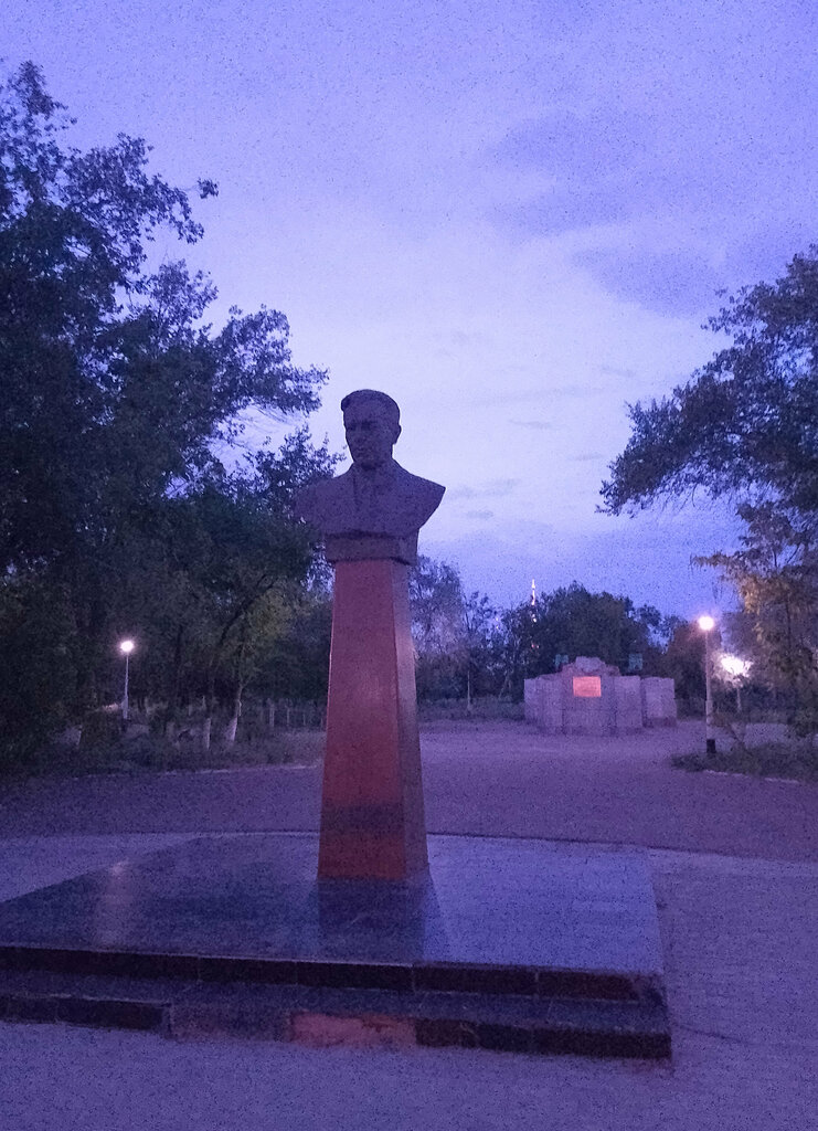Kültür ve eğlence parkları Mira Park, Baykonur, foto