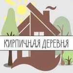 Кирпичная деревня (Krasnaya ulitsa No:42, stanitsa Shapsugskaya), konuk evi  Krasnodarski krayından
