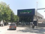 Electric vehicle charging station (Sarbazdar kóshesi No:18), elektrikli oto şarj istasyonları  Çimkent'ten (Şımkent'ten)