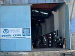 Vizyon Demir Çelik (İstanbul, Ümraniye, Necip Fazıl Mah., Kınalıtaş Sok.), metalurji  İstanbul'dan