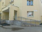 Луна (Lunacharskogo Street No:30), manikür-pedikür  Samara'dan
