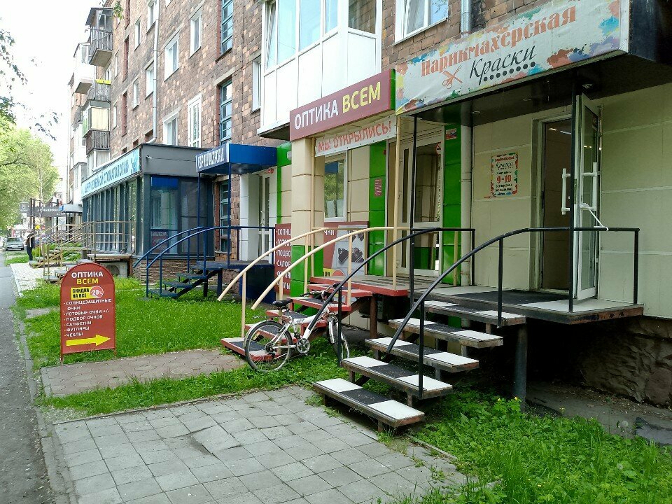 Manavlar Магазин овощей и фруктов, Abakan, foto