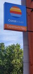 Coral Travel (Engielsa Street No:34), seyahat acenteleri  Minsk'ten