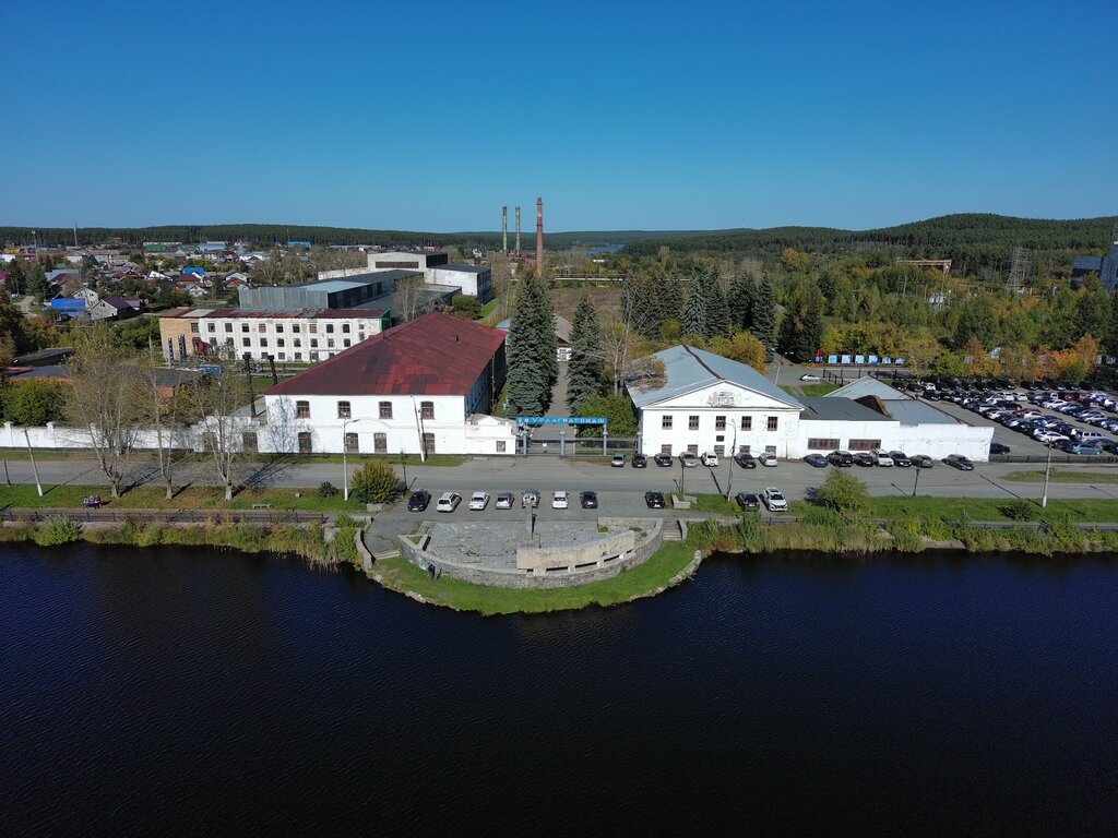 Pompa ve pompalama ekipmanları firmaları Uralgidromash, Sysert, foto