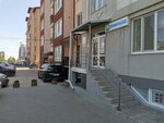 Stomatologie (strada Cartușa No:97, Durleşti), özel ağız ve diş sağlığı klinikleri ve muayenehaneleri  Moldova'dan