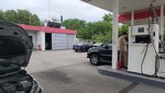 Gas station (Imereti, Kutaisi), otogaz dolum istasyonu  Kutaisi'den
