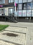 Жаннет (ulitsa Klyuchnikova No:12), kuaförler  Voronej'den