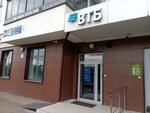 ВТБ (Mussa Jalil Avenue No:25Ж), atm'ler  Naberejniye Çelny'den (Yar Çallı'dan)