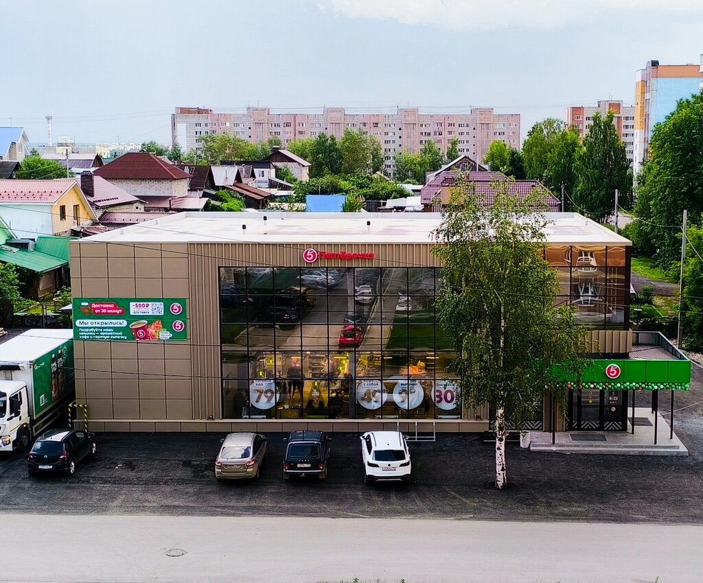 Süpermarket Pyatyorochka, Perm, foto