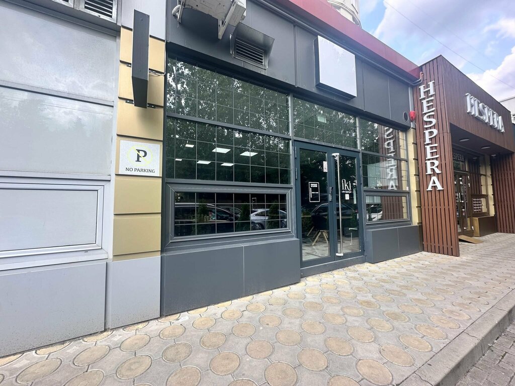 Kafe Iki Cake Boutique, Kişinev, foto