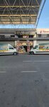 Hasattan kuruyemiş ticareti (İstanbul, Başakşehir, Şahintepe Mah., İstanbul Gıda Toptancılar Çarşısı, 2B Blok), kuruyemiş, atıştırmalık, kuru meyve  İstanbul'dan