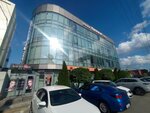 Mary kay (Telmana Street No:41), kozmetik ve parfümeri mağazaları  Stavropol'dan