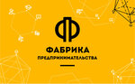Фабрика предпринимательства Дети (ulitsa Visaitova No:2/10с1), kurs  Rostov‑na‑Donu'dan