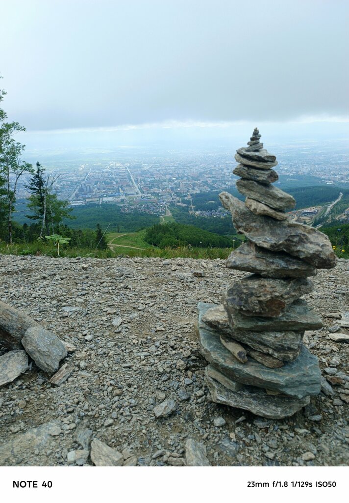 Dağ zirvesi Гора Острая 360 метров, Sakhalinsk, foto
