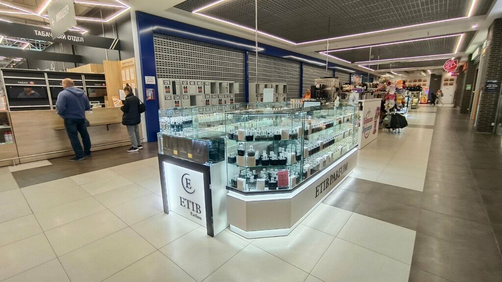 Kozmetik ve parfümeri mağazaları Etib Parfume, Minsk, foto