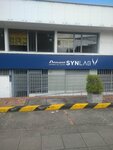 Analizar Laboratorio Clinico Automatizado S. A. (Bogotá, Carrera 15 Avenue, 103-08), tıbbi laboratuvarlar  Bogota'dan