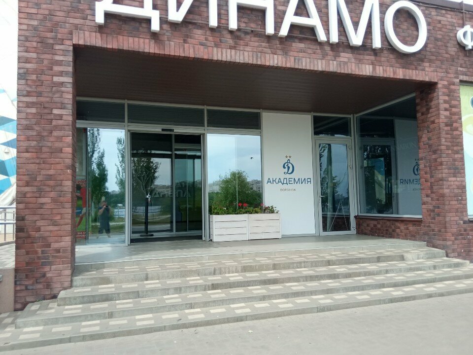 Spor giyim ve ayakkabı Platinum Store, Voronej, foto