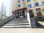Otdel arkhitektury i gradostroitelstva (Khudayberdina Street No:78), belediyeler, devlet daireleri  Sterlitamak'tan