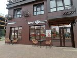 Брецель (ulitsa Grigoriya Bulgakova No:7), ekmek fırını  Krasnodar'dan