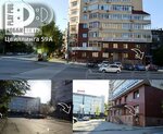 Play Pub (Chelyabinskiy gorodskoy okrug, Tsentralniy District, ploshchad MOPRa, 9), antikafe  Çeliabinsk'ten