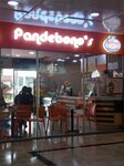 Pandebono's (Bogotá, Carrera 7 Avenue, 80-94), kafe