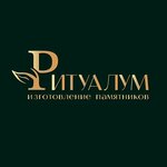 Ritualum (Plastunskaya Street No:96), heykel ve mezarlık taşı üreticileri  Soçi'den