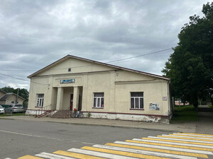 МБУ Центр досуга и культуры (ulitsa Lenina No:1), kültür ocakları  Gdov'dan