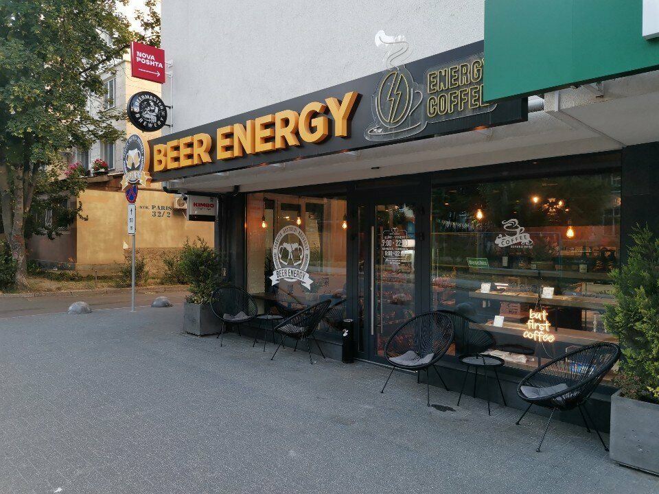 Bira dükkanı Beer Energy, Kişinev, foto