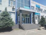 Silk & Velvet (Engelsa Street No:32), epilasyon  Novorossiysk'ten