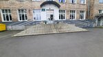СпортСинтез (Parkhomenko Street No:48), spor kulüpleri  Petrozavodsk'tan