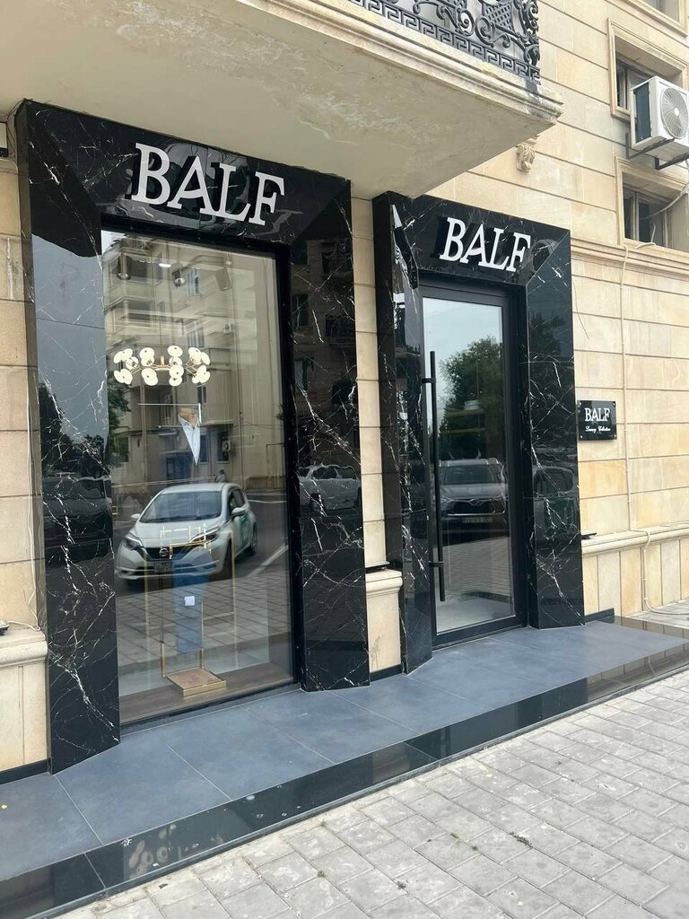 Giyim mağazası Balf, Bakü, foto