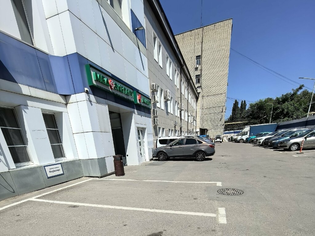 Bilişim firmaları Numedy, Voronej, foto