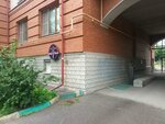 Tummy Studio (ulitsa Kommunistov No:16), fitness kulüpleri  Cherepovets'ten