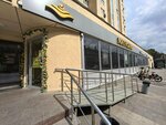 Кофе с собой (Novoslobodskaya Street No:46), kahve otomatı  Moskova'dan