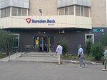 Eurasian Bank (Petrov kóshesi No:4), atm'ler  Astana'dan