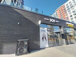 Dos (Qaıym Muhamedhanov kóshesi No:4/1), optik  Astana'dan