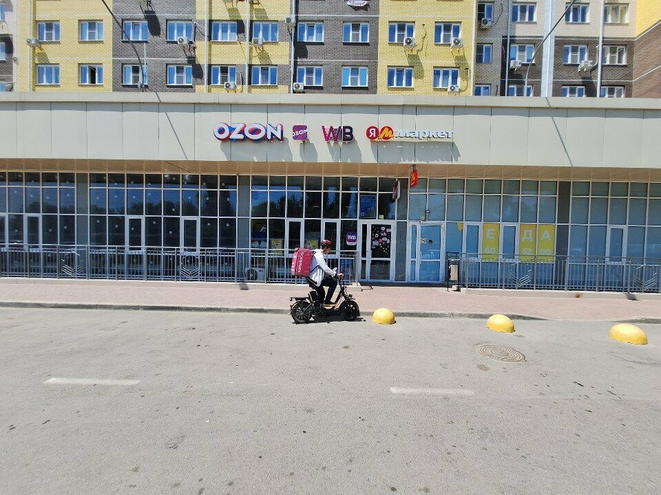 Teslimat noktası Wildberries, Krasnodar, foto