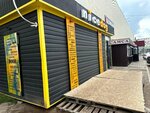 Nicedog (Buqar Jıraw Avenue No:86), fast food  Karağandı'dan