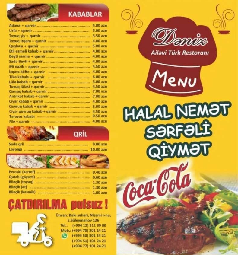 Restoran Deniz Restaurant, Bakü, foto