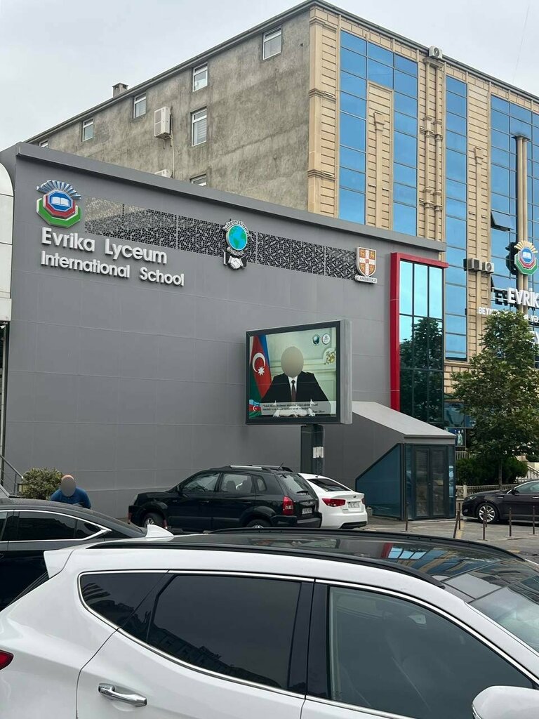 Lise Evrika, Bakü, foto