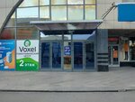 Telefoniya (Karla Marksa Square No:2), telefon tamir servisi  Novosibirsk'ten