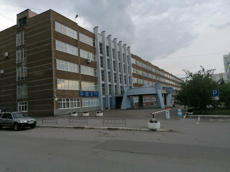 Sendikalar ФГБОУ ВО Агпу Профсоюзных работников народного образования и науки РФ, Barnaul, foto