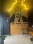 Брат (ulitsa Viktora Denisova No:26), bar  Kaliningrad'dan