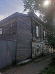 Дом П.И. Тарабукина (Proletarskaya Street No:8/61), turistik yerler  Skopin'den