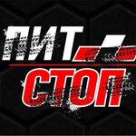 Пит-Стоп (Port-Arturskaya Street No:11А), otomobil yedek parçaları  Voronej'den