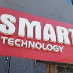 Smart Technology Koumassi (Rue I32 No:59, La commune Koumassi), beyaz eşya mağazaları  Abican'dan
