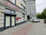 Нотариус Рудобелец В. С. (Yuriya Gagarina Street No:75), noterler  Kaliningrad'dan