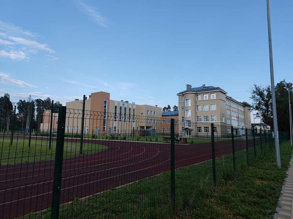 Ortaokul Shkola № 1 im. Geroya Rossii Zavyalkina Andreya, Noginsk, foto