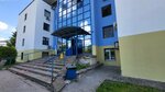 Корис-Гуард (Kazlova Lane No:7А), gezici servis  Minsk'ten